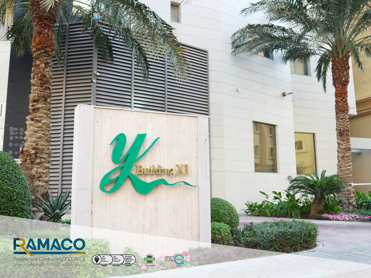 RAMACO Trading and Contracting Co. W.L.L - STUDIO FF in Y Building 11 ...