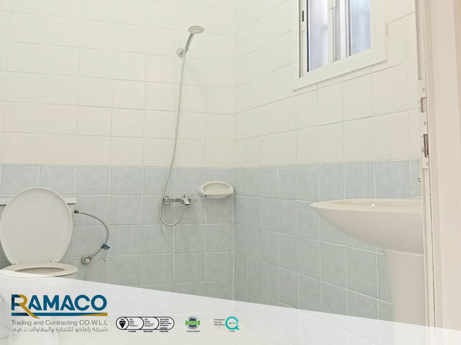 RAMACO Trading and Contracting Co. W.L.L - YC07 - Commercial Space ...