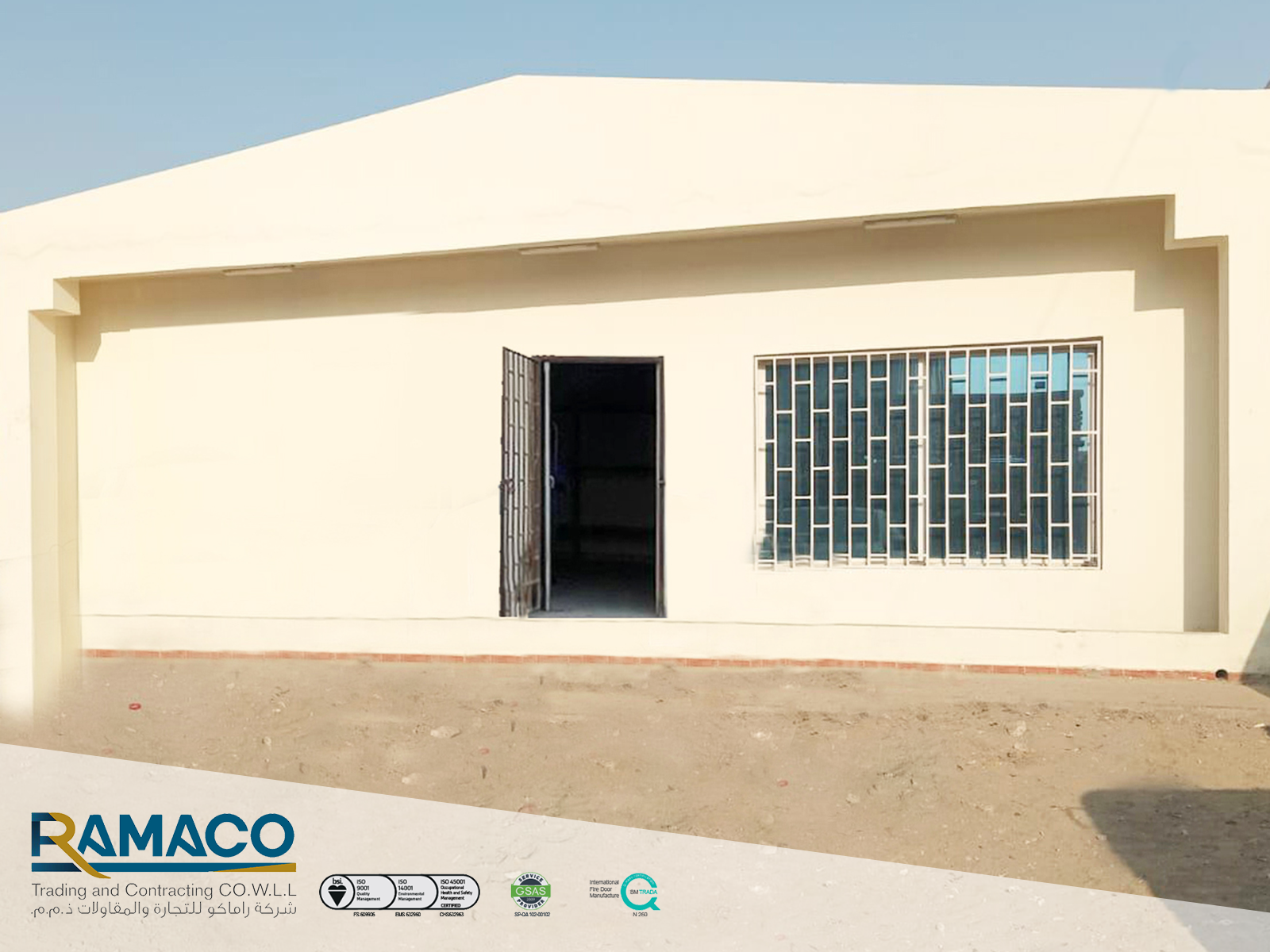 RAMACO Trading and Contracting Co. W.L.L - YC07 - Commercial Space ...